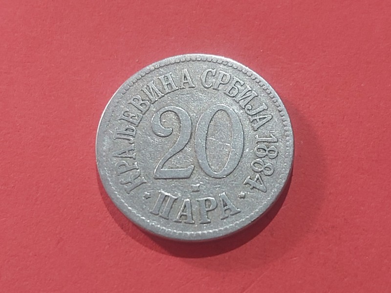 Srbija - 20 para 1884 god