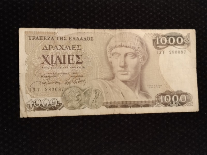 1000 drahme 1987 grčka