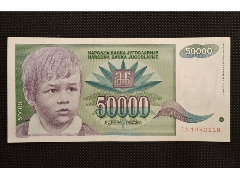 50.000 dinara 1992. Zamenska