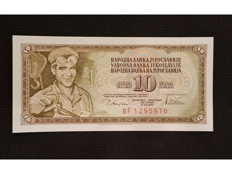 10 dinara 1978. UNC