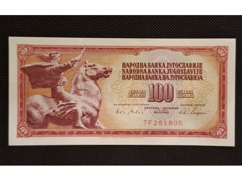 100 dinara 1965. šest cifara UNC