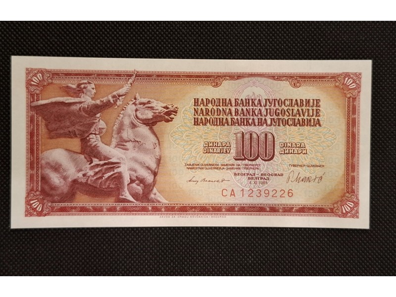 100 dinara 1981. UNC