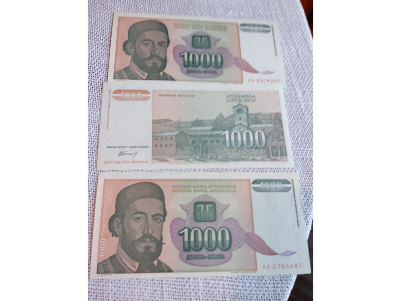 1000 dinara 1994 32 komada UNC