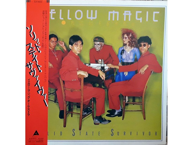 LP*: YELLOW MAGIC ORCHESTRA - SOLID STATE SURVIVOR mint