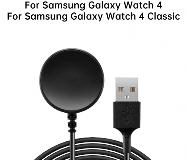 Punjac Za Samsung Watch 4 R870/R890