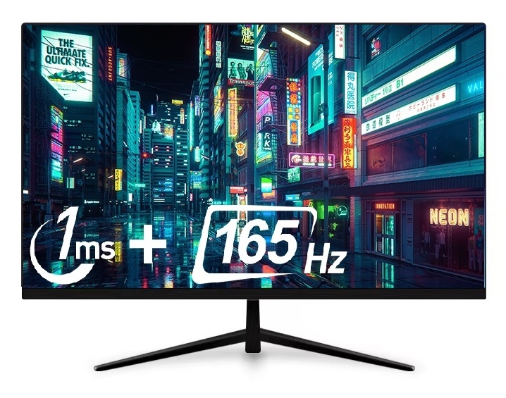 GAMING Monitor Bellgo 32" IPS 165Hz/1ms/FreeSync/HDMI/DP/Frameless