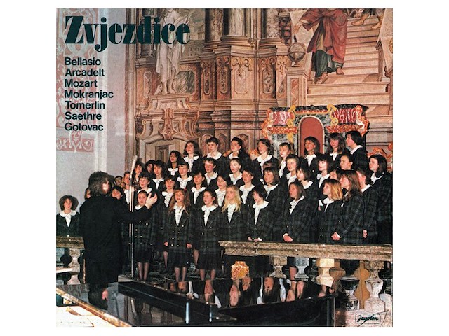 Zvjezdice ‎– Zvjezdice LP MINT