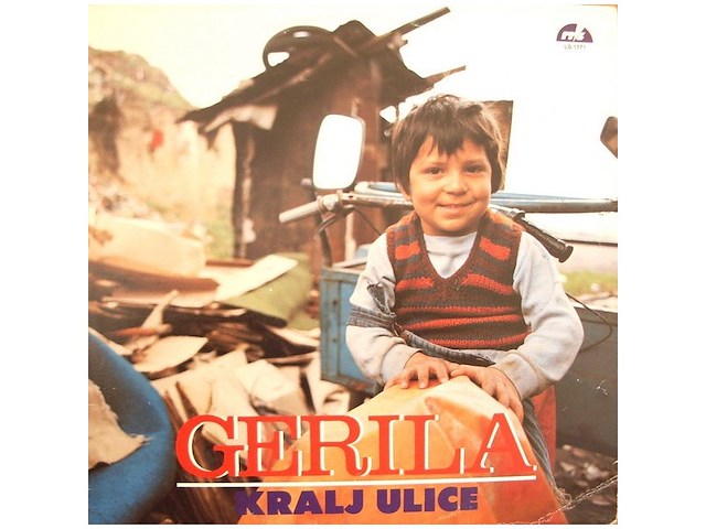 Gerila ‎– Kralj Ulice LP MINT