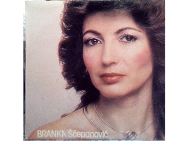 BRANKA SCEPANOVIĆ - Niko mi od tebe nije preči LP MINT