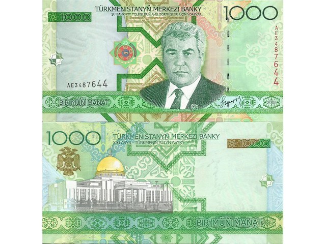 Turkmenistan 1000 manat 2005. UNC