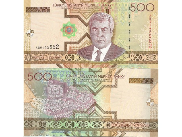 Turkmenistan 500 manat 2005. UNC