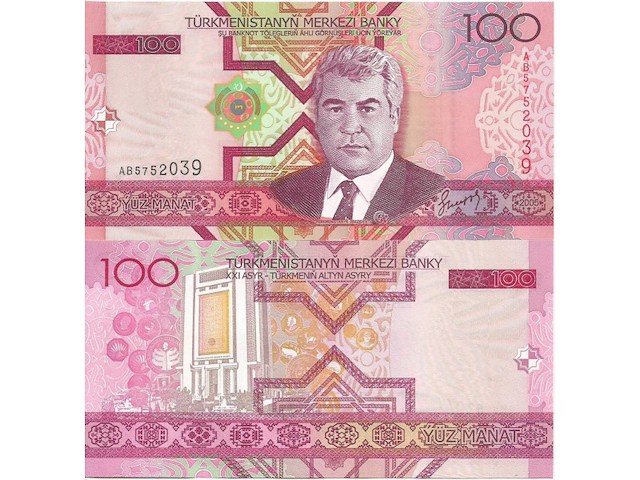 Turkmenistan 100 manat 2005. UNC