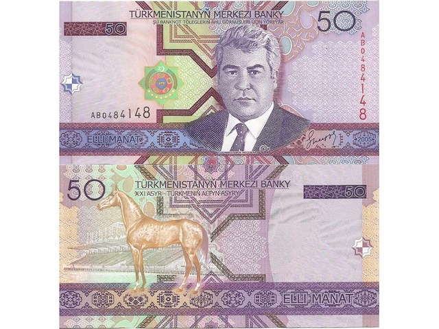 Turkmenistan 50 manat 2005. UNC