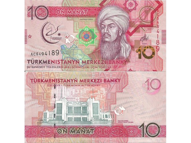 Turkmenistan 10 manat 2017. UNC Commemorative