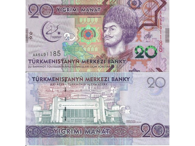 Turkmenistan 20 manat 2017. UNC Commemorative