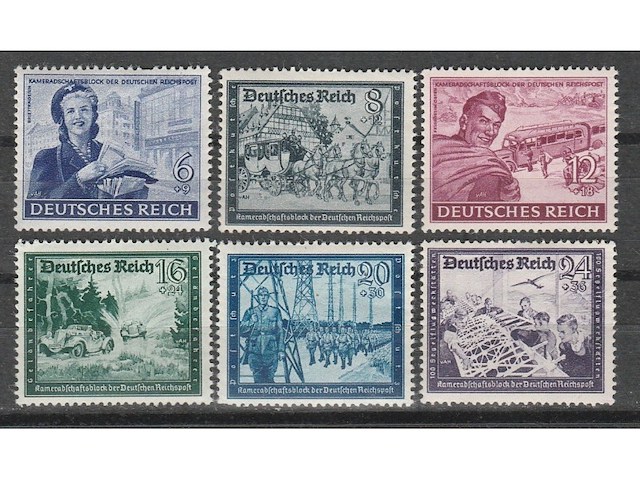 Kameradschaftsblock der deutschen Reichspost -1944-MNH