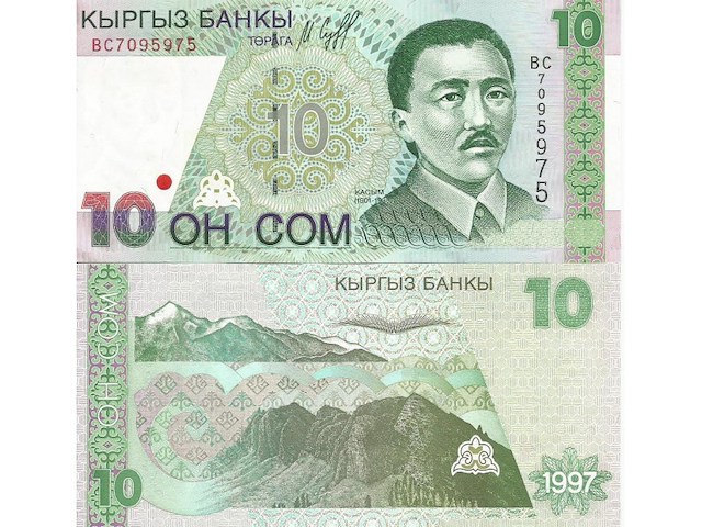 Kyrgyzstan 10 som 1997. UNC/UNC-