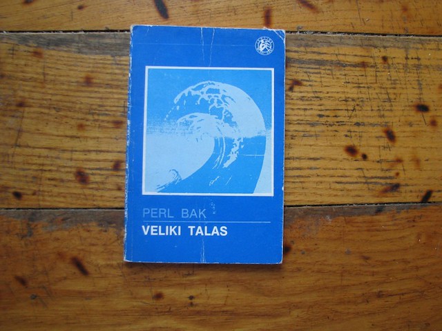 PERL BAK - VELIKI TALAS