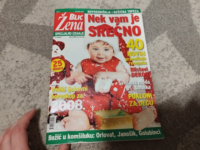 Blic zena specijalno izdanje decembar 2007