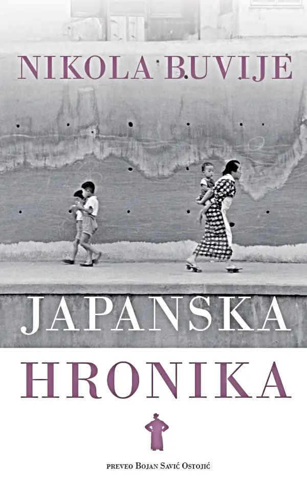 Japanska hronika