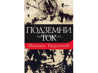 Podzemni tok 2 : srpska književnost i ezoterizam 1957 - 2000.