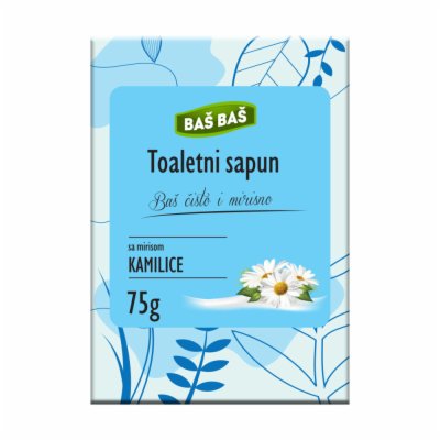 SAPUN KAMILICA BAŠ BAŠ 75G
SAPUN KAMILICA BAŠ BAŠ 75G