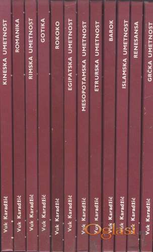 1 Kako prepoznati umetnost, biblioteka, 12 knjiga,