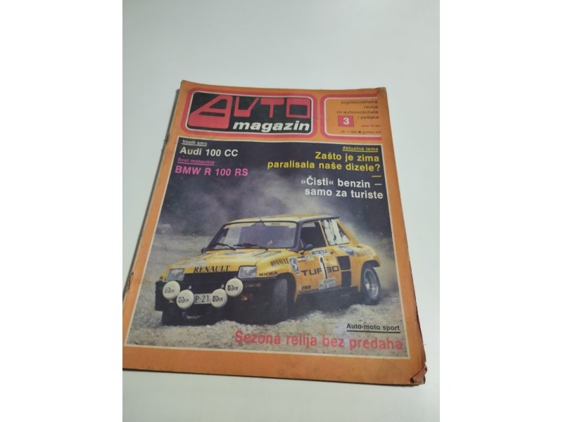 AUTO MAGAZIN broj 3 stari casopis iz 1985 god.