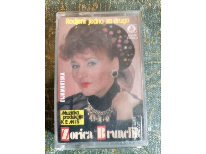 Zorica Brunclik - Rođeni jedno za drugo