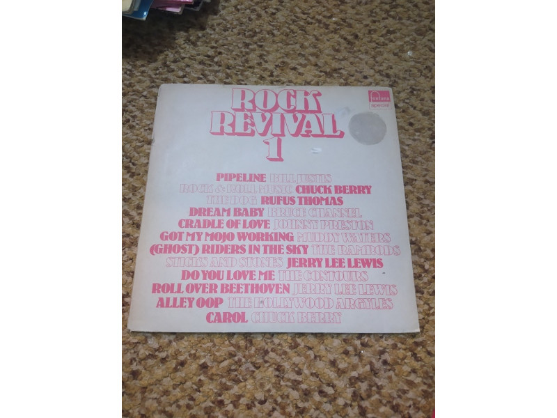 Rock Revival 1 (Holland LP 1972)