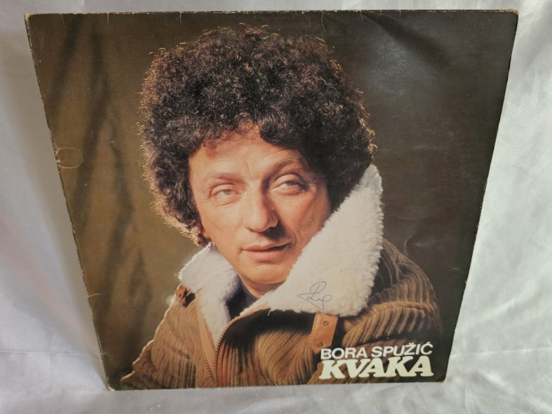 Bora Spužić Kvaka