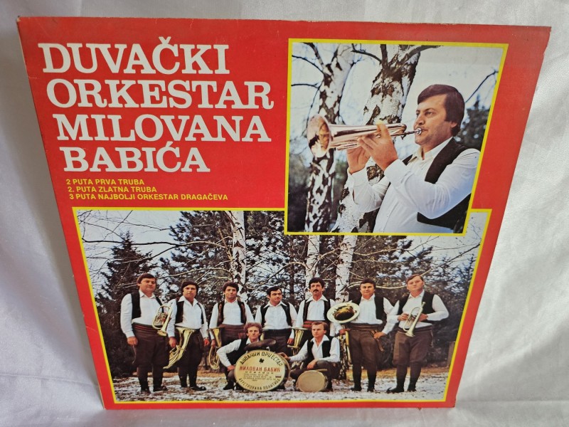 Duvački orkestar Milovana Babića