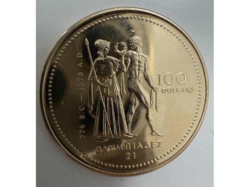 1976 100$ - Montreal Olimpijada ( zlatna kovanica )