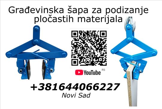 Makazasta dizalica šapa skočko za pločaste