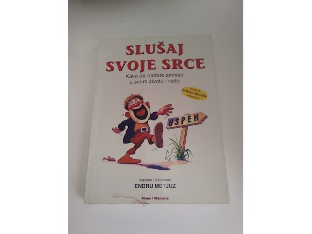 Slušaj svoje srce - Endru Metjuz