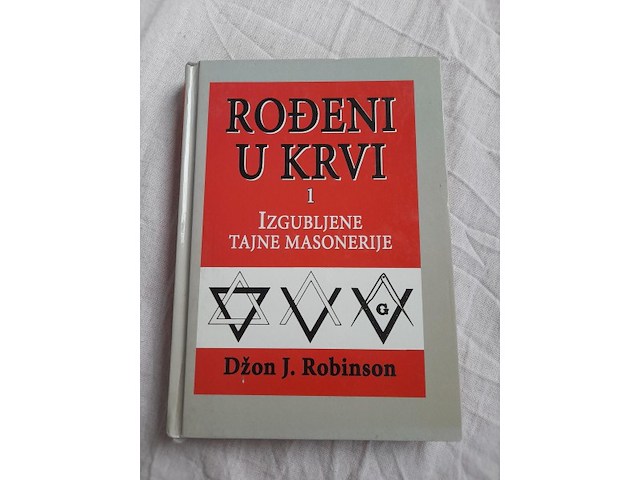 Rođeni u krvi 1 - Džon J. Robinson