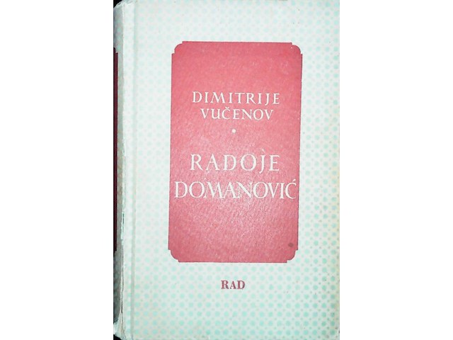 Dimitrije Vučenov ➡️ Radoje Domanovič ➡️ 1959g