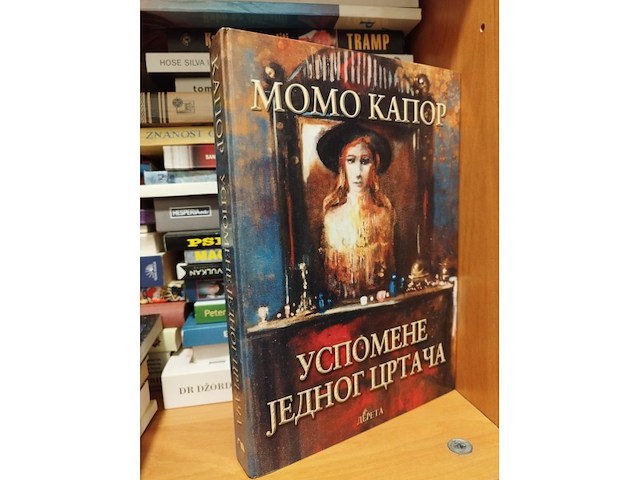 Uspomene jednog crtača - Momo Kapor