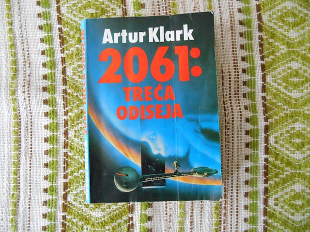 Artur Klark - 2061: Treća odiseja