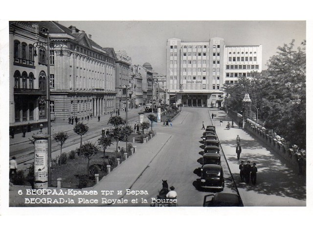 Beograd - Studentski trg - Putovala