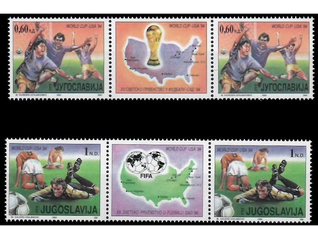 XV SVETSKO PRVENSTVO U FUDBALU 1994 NIZ SA VINJETOM