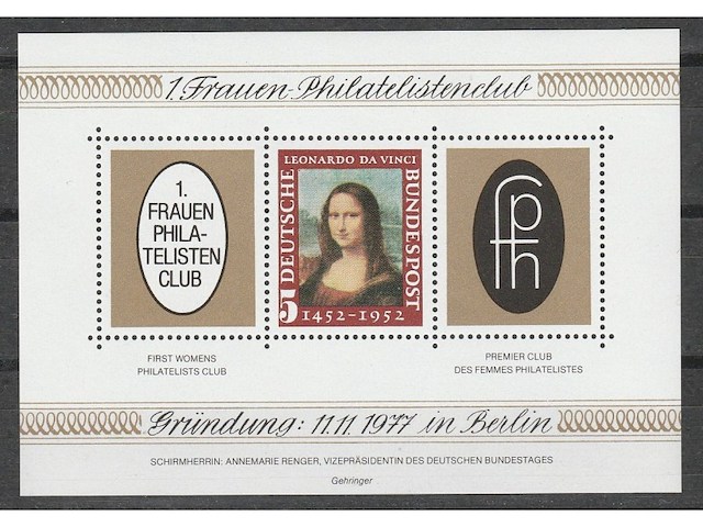 Sonderdruck 1. Frauen-Philatelistenclub - 1977 - MNH