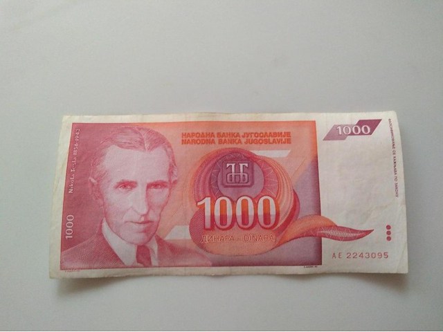 1000 dinara 1992.