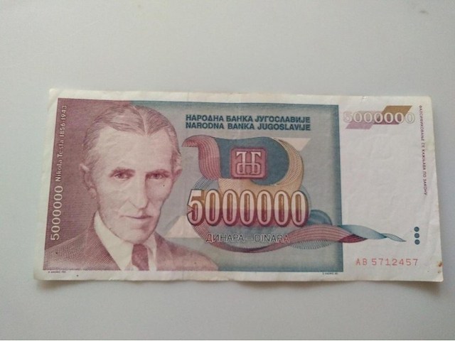 5000000 dinara  1993.