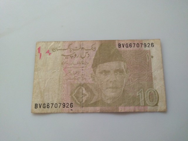 10 rupija Pakistan, 2021.