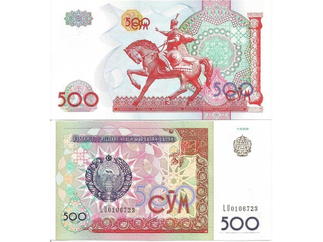 Uzbekistan 500 sum 1999. UNC