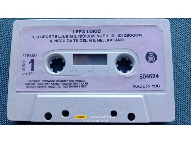 LEPA LUKIC 1992 - U SRCE TE LJUBIM