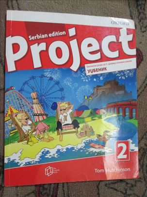 Project, udžbenik za 5.OŠ za 5. OŠ