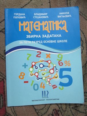 Matematika, zbirka zadataka za 5. OŠ