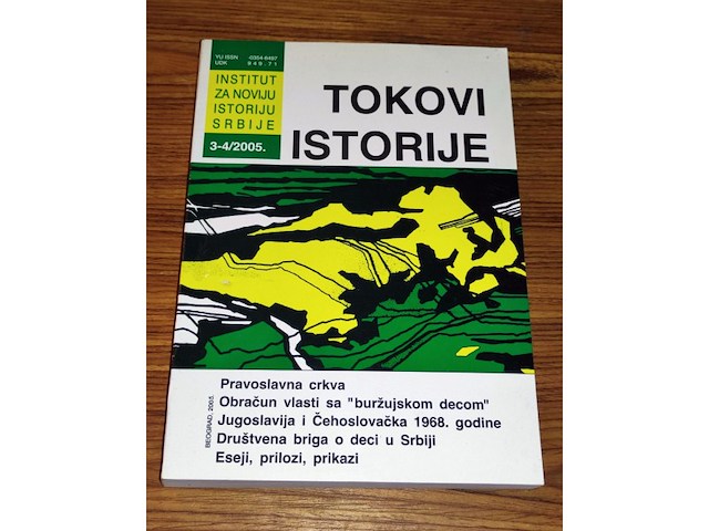 TOKOVI ISTORIJE 3-4/2005